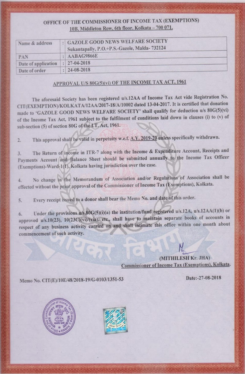 Documents Gallery - Gazole Good News Welfare Society